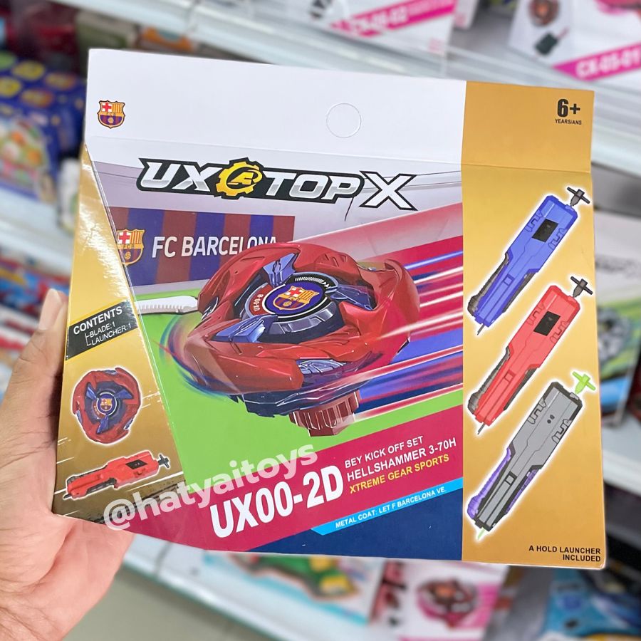 Beyblade x เบย์เบลด UX00-2D - hatyaitoys